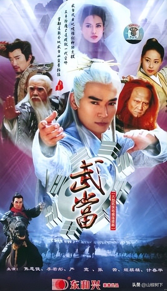 The eight classic roles played by Jiao Enjun, a handsome man in ancient ...