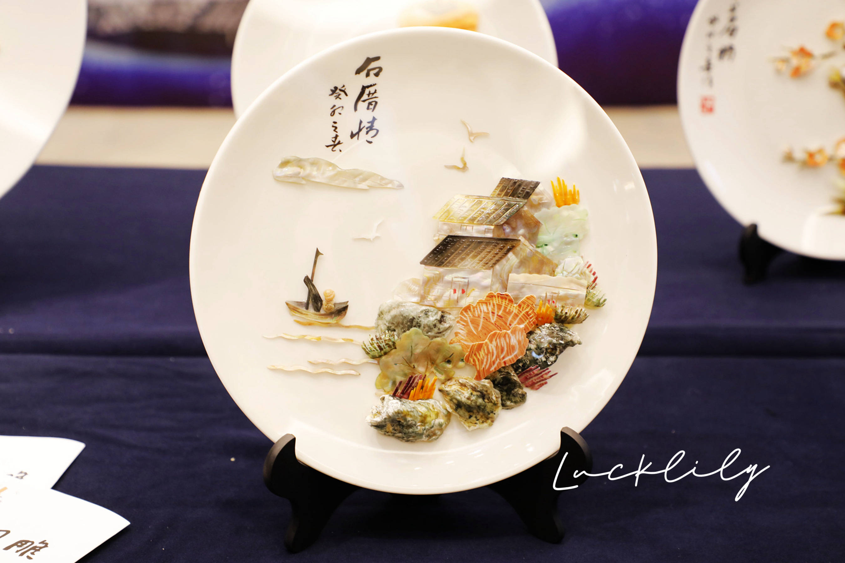 In Pingtan, Fuzhou, where Blue Tears was discovered, the most memorable ...