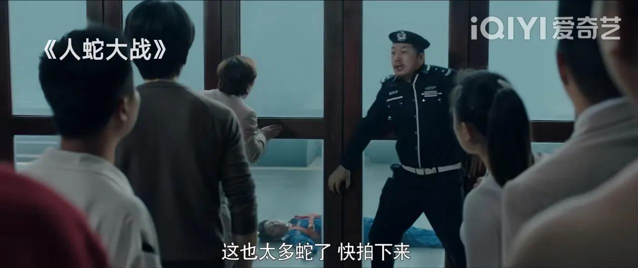 The just-released "Human Snake War" has soared to the top of the list ...