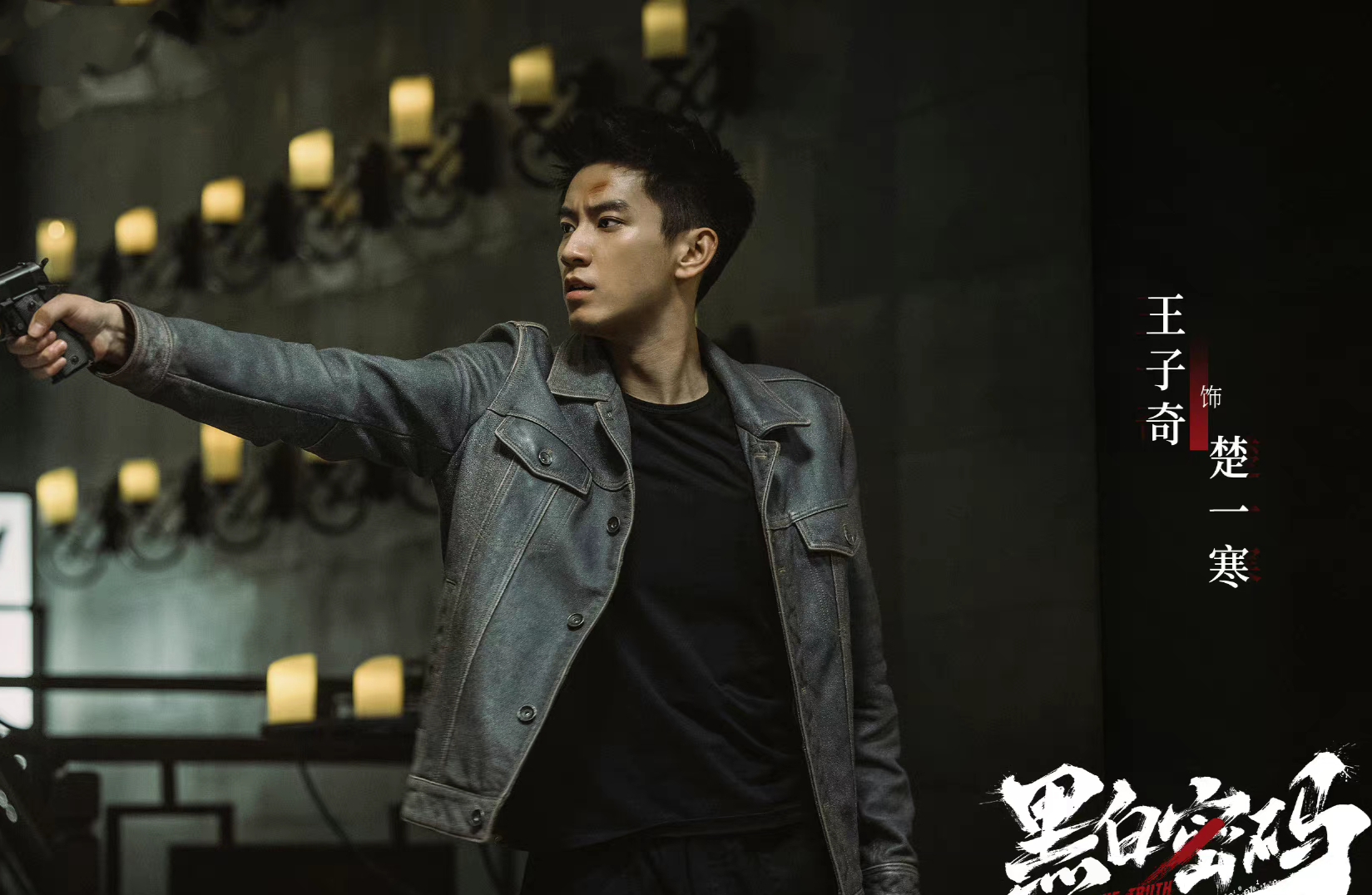 Goose Factory has a list of dramas to be broadcast in March. Both Wu ...