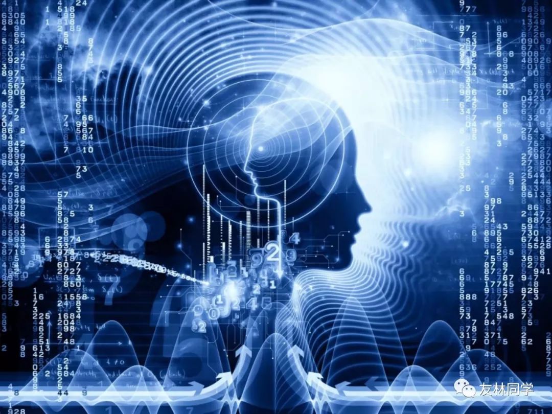 Artificial God AI Predictions - iNEWS