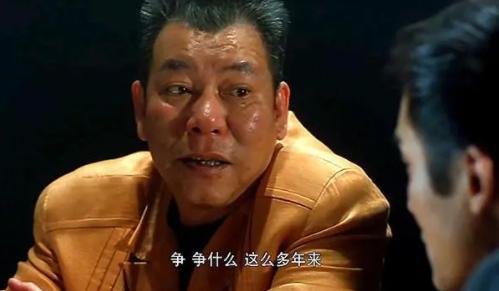 Hong Kong actor Lee Shau Kee: Married after 30 years of love with his ...