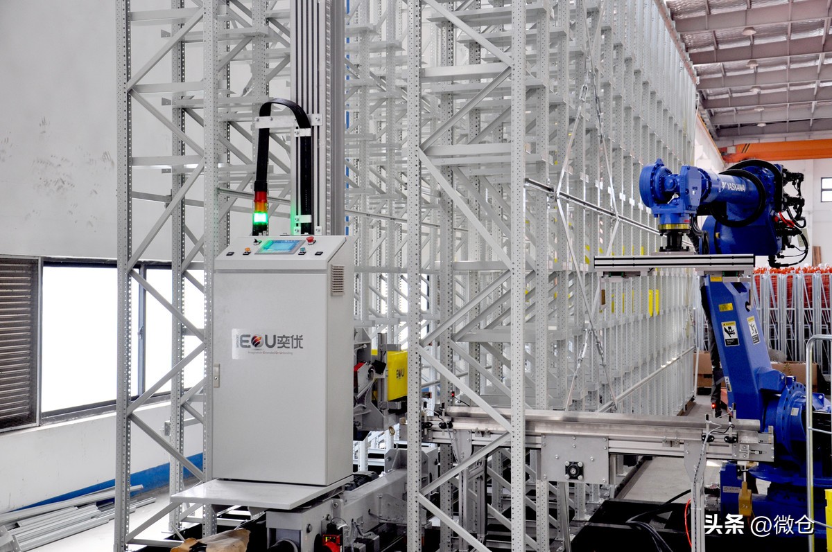 Five characteristics of intelligent manufacturing - iMedia