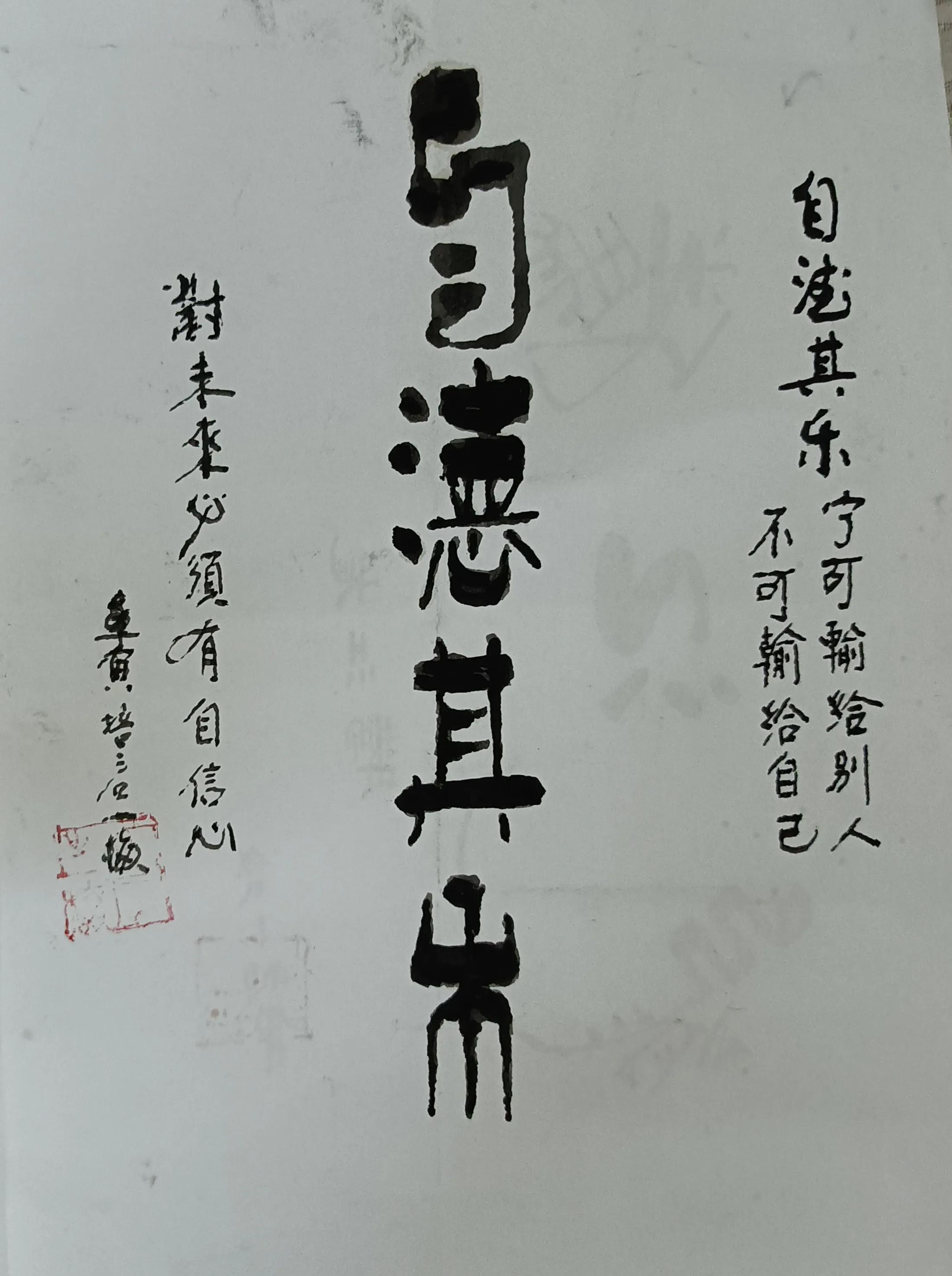 Floating Clouds Mountain Returns Painting Cool Feng Shui Poems - iNEWS