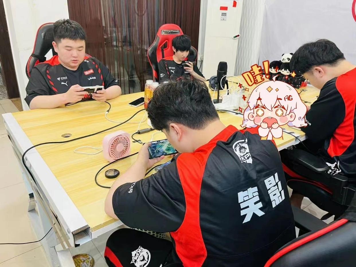 The AG World Championship schedule is released: the opening game ...