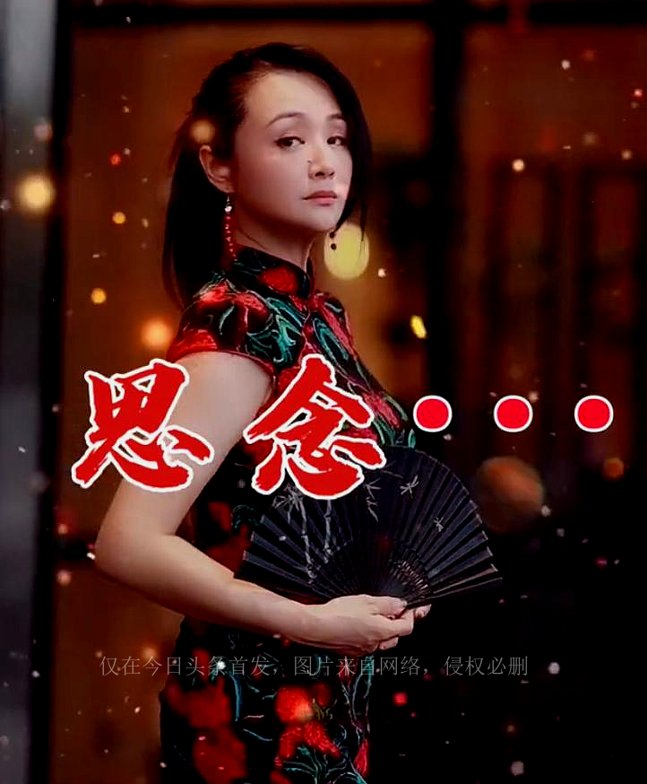 47-year-old Cao Ying appeared on the scene with light makeup, but her appearance remains the ...