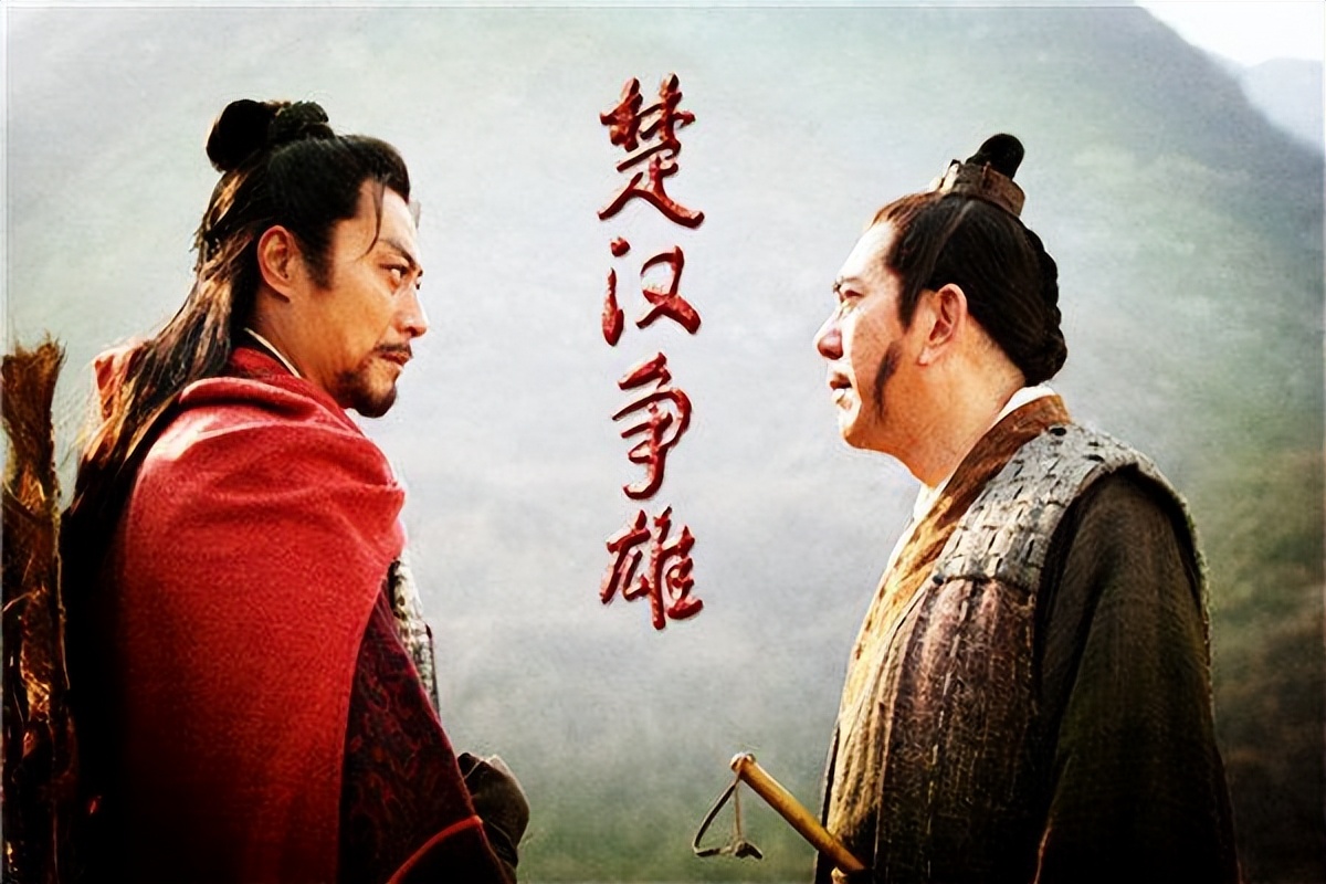Liu Bang officially broke with Xiang Yu, and he wanted to eliminate Xiang Yu and become the lord ...