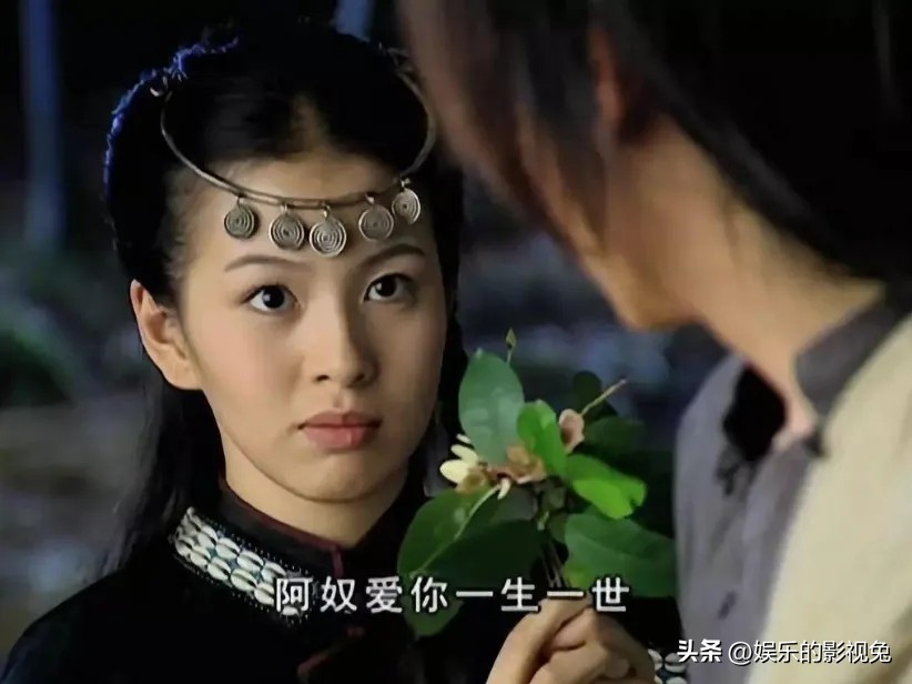 "Anu" Liu Pinyan: debuted at the age of fourteen, and was "first blood ...