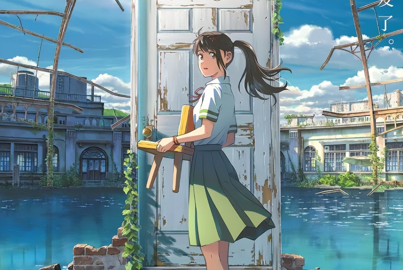 "The Journey of Suzuya": Behind the absurd myth is the cruel social ...