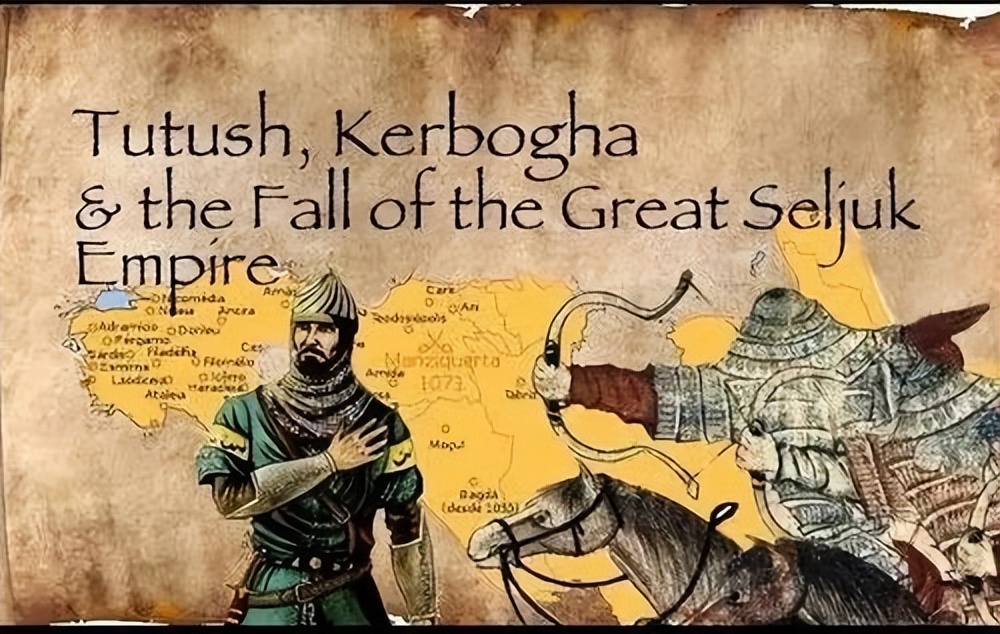 Characteristics of the political system of the Seljuk dynasty - iMedia