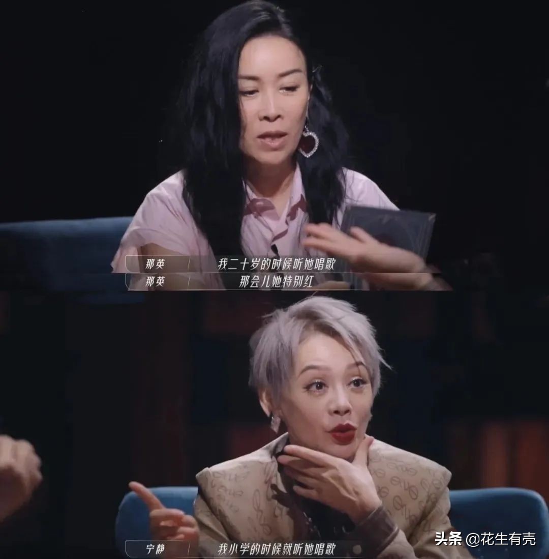 Watching "Queen of Sweet Songs" Zhang Qiang after 35 years: I just ...