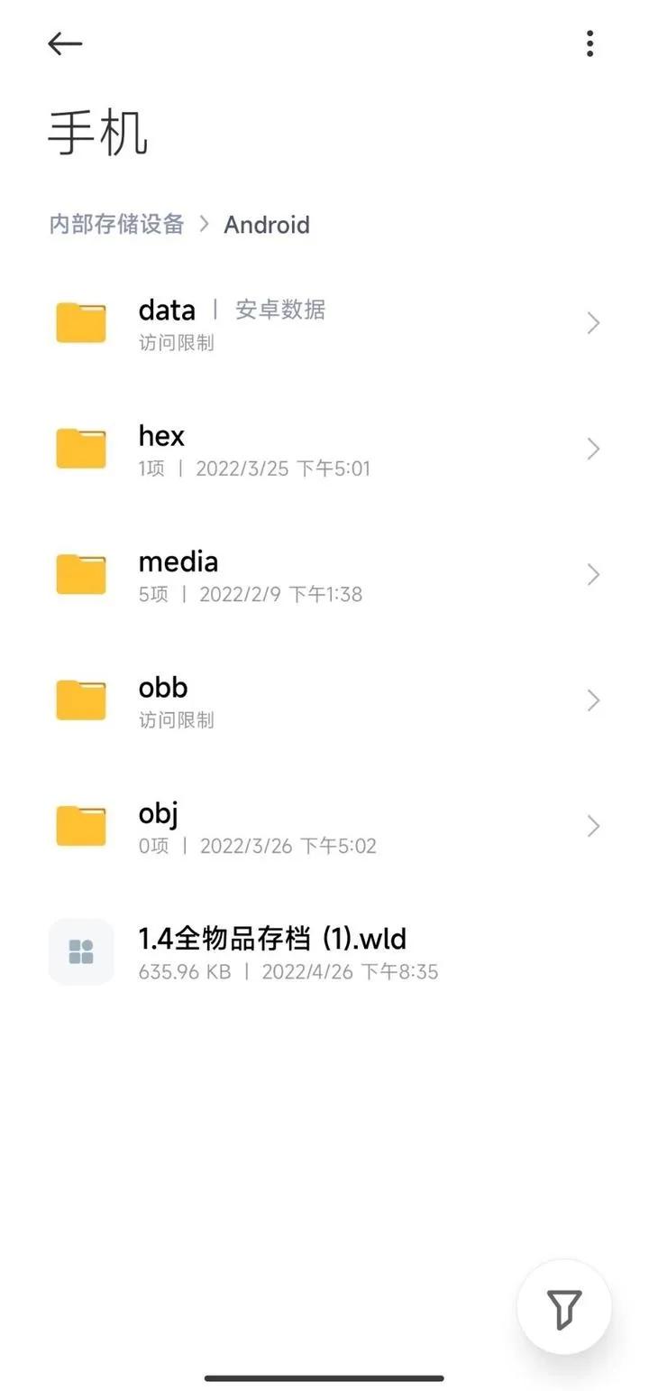 How to restore WeChat chat history? Here is a super effective and ...