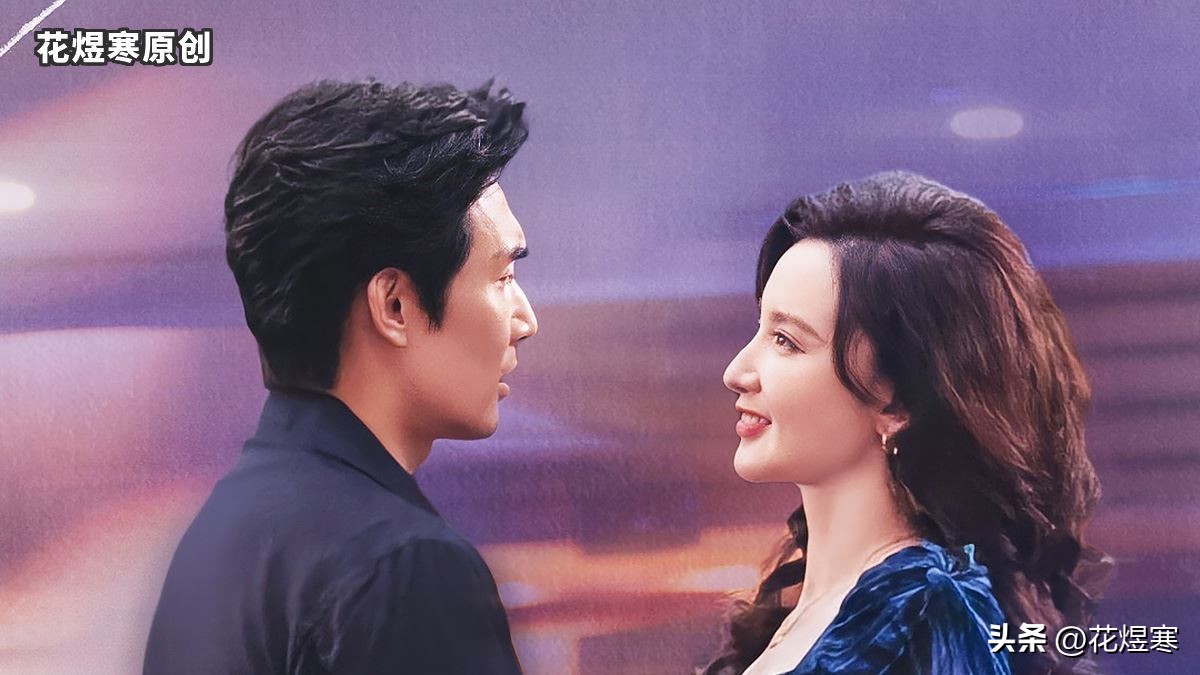 "The Shining She" Women are always weak in front of men, even Guan Wen ...