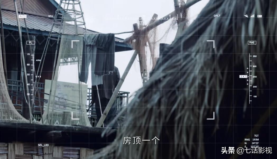 "Special Warfare Glory": Military drama "Thornhead" meets "King of ...