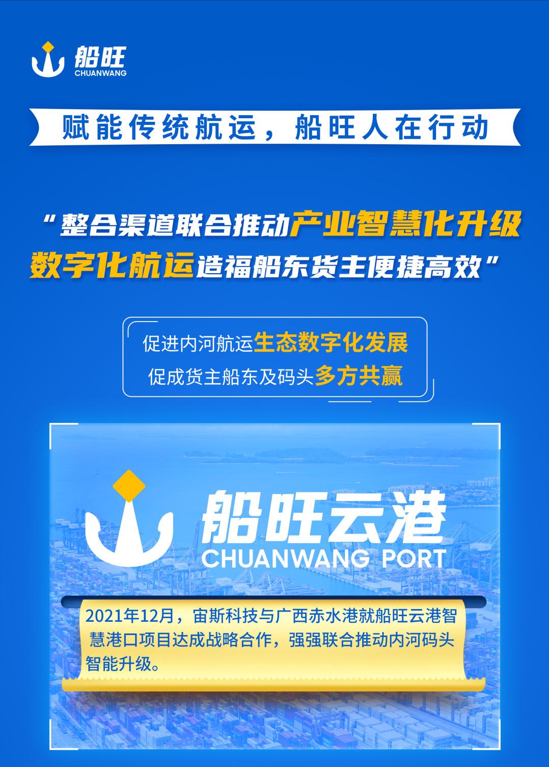 The original intention remains unchanged, the service continues, thank ...