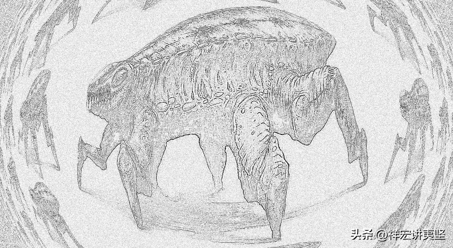 Blazing Light - iNEWS