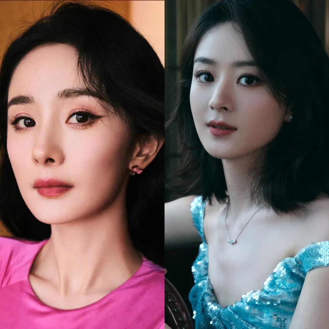 Yang Mi Zhao Liying, Xie Na, Chen Duling - iNEWS