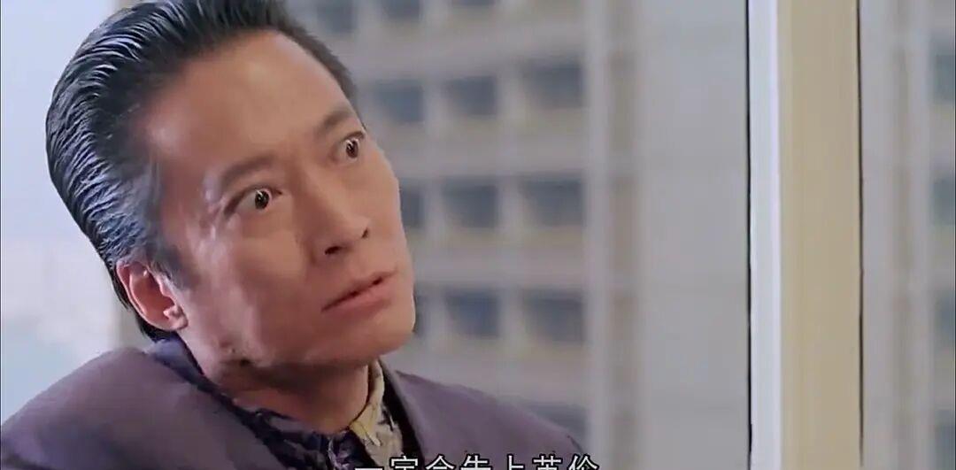 The 75-year-old Fang Gang has become kind-hearted, and there is no ...