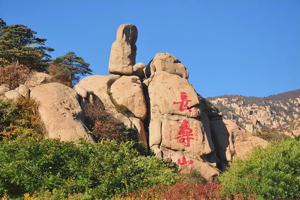 Travel Essay: Visiting Changshou Mountain - iNEWS