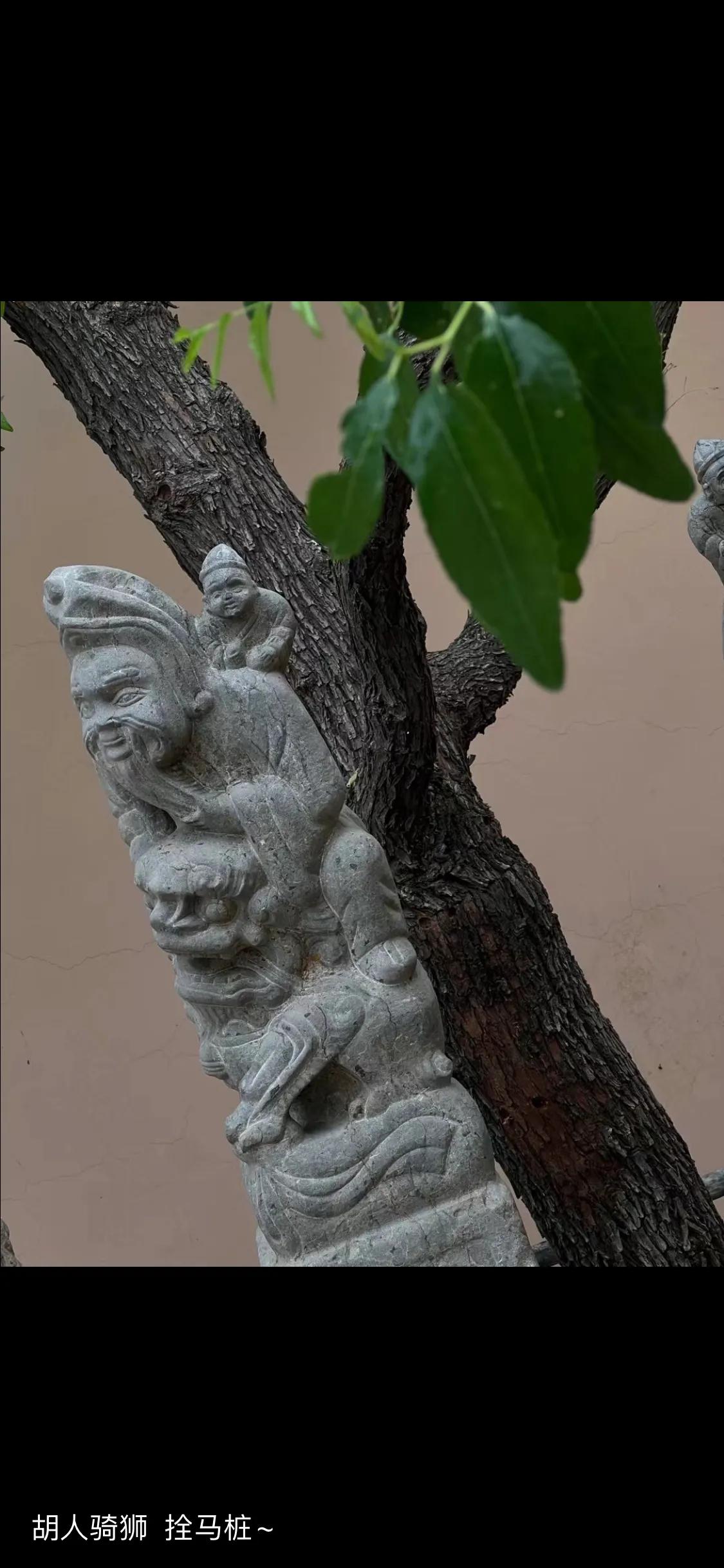 Hu people ride a lion and tie a horse stake - iMedia