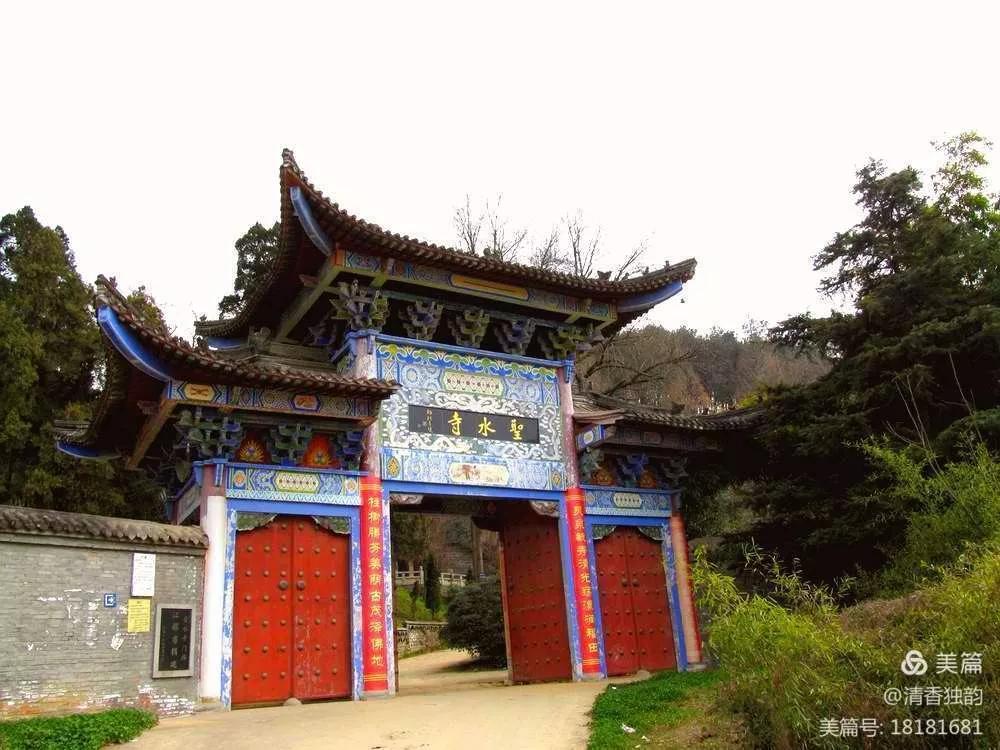 Hanzhong style: Fengshui treasure land Shengshui Temple (original) - iNEWS