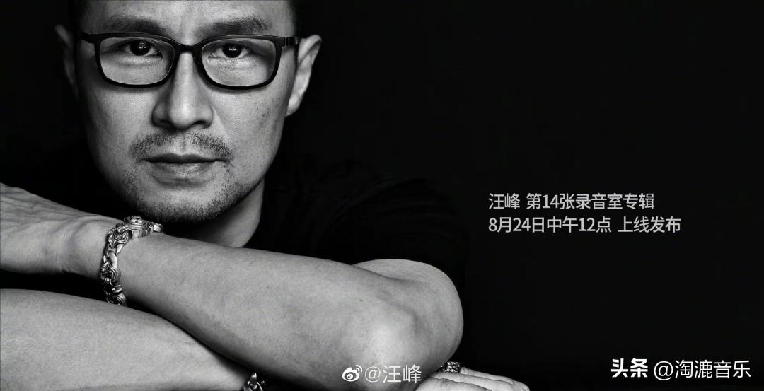 51 years, 28 years, 14 albums, ignoring "death" once - iNEWS