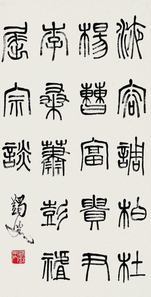 Ma Yifu's past: why did Ma Yifu publicly sell his characters four times ...