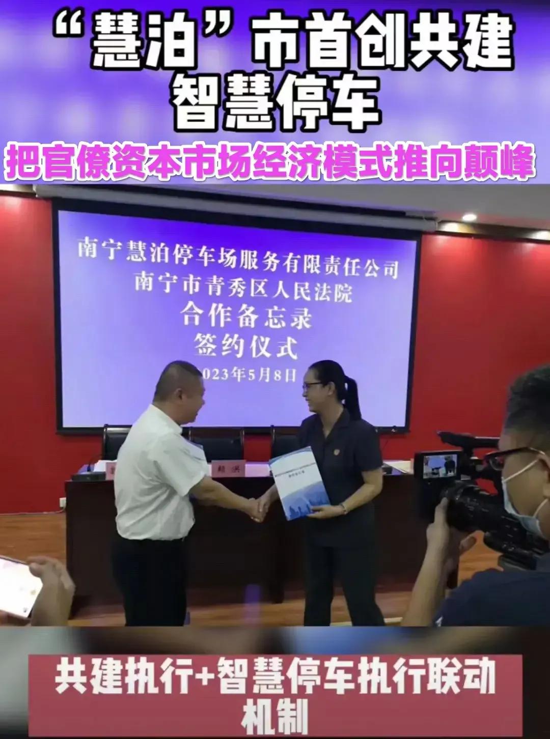 A Brief Analysis of the Truth of the Huibo Incident——The "Wagner Legion ...
