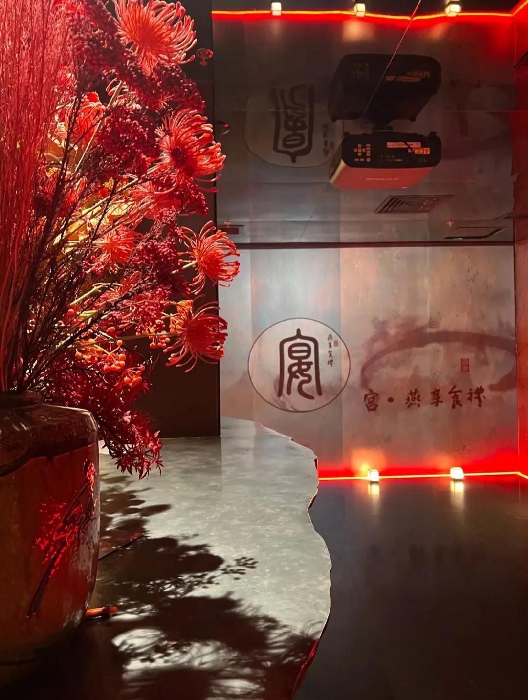 Palace Banquet - Gluttonous Feast Immersive Dining - iNEWS