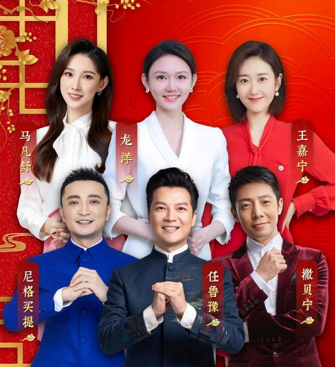 Quit the iron job of CCTV, do business, and become an actor. Some of ...