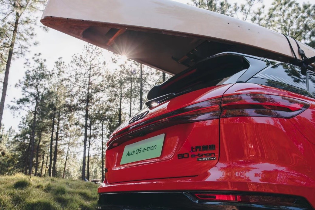 Young life has an attitude!SAIC Audi Q5 e-tron blooms pure electric ...