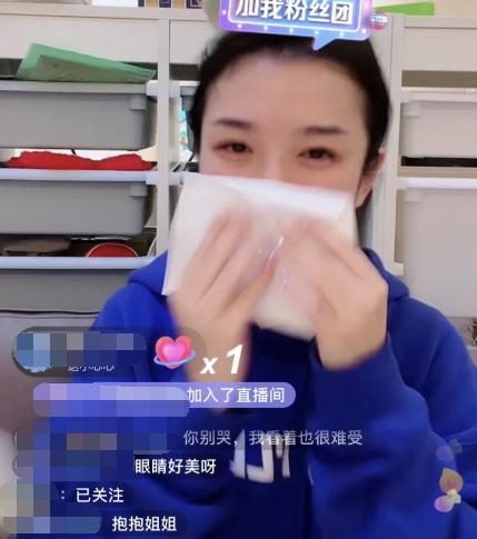 Wu Yating rarely talks about the collapse of her divorce with Wang ...