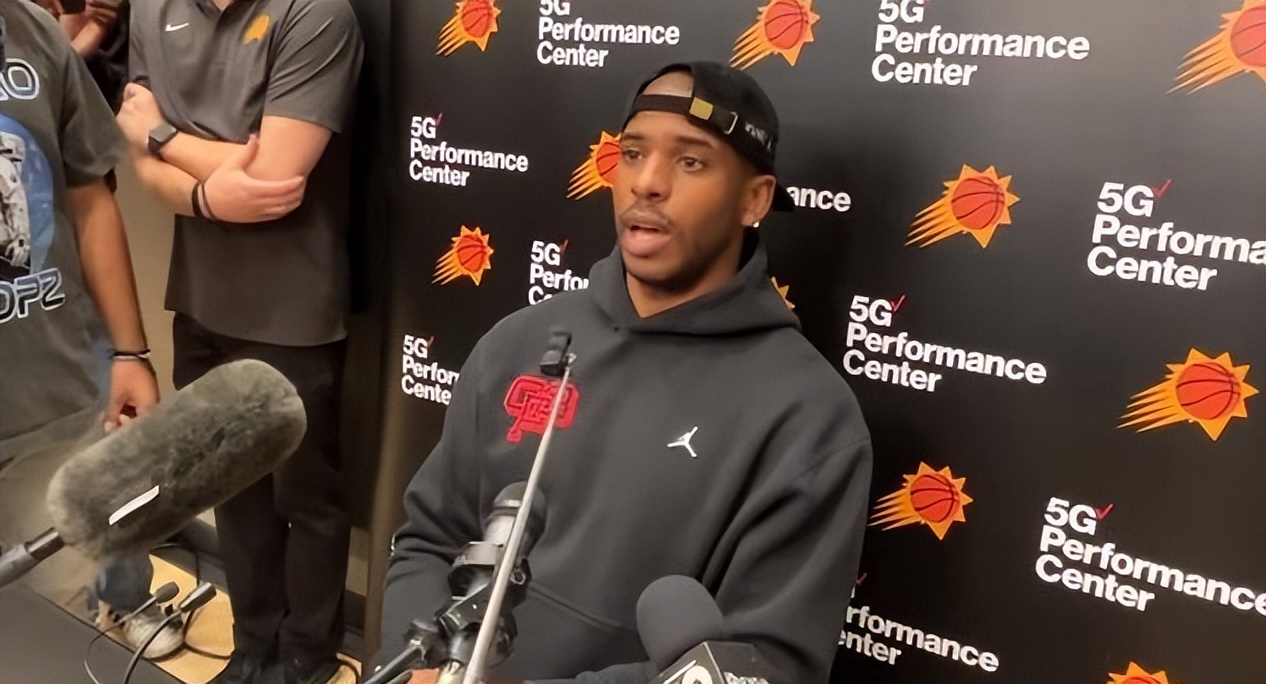 Shuffle and reorganize! It was revealed that the Suns actively sold ...