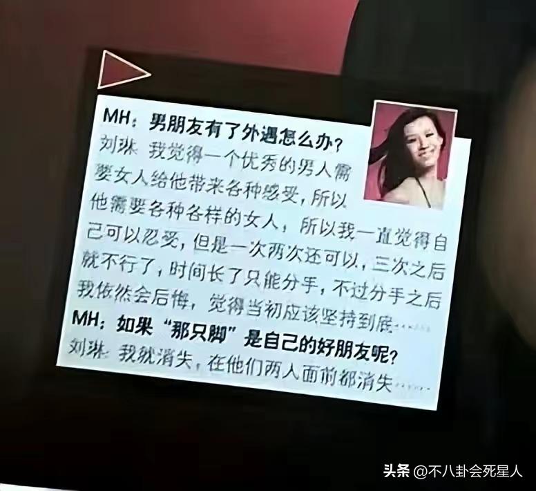 Hu Ge talks about Huaxin, Liu Lin talks about tolerance, and stars have "extraordinary ...