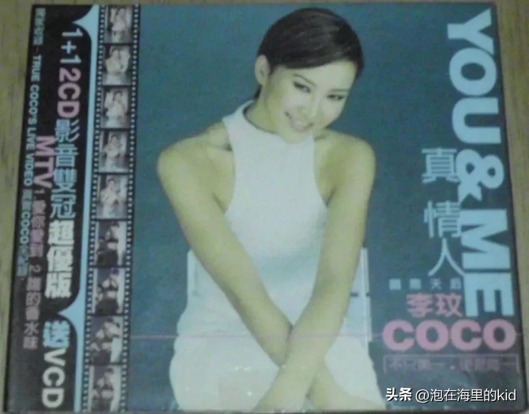 "A Generation of Divas" Coco Lee passed away unfortunately, a 1-minute inventory of her life ...