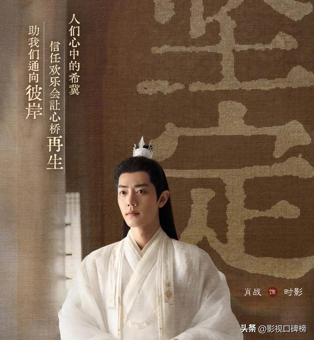 The popularity of "Yu Gu Yao" exceeded 27,000, which was regarded by ...