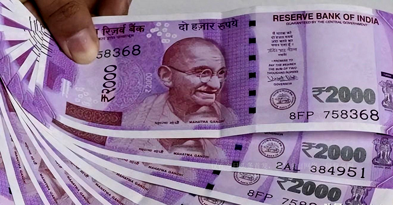 Brothers, have a clear plan? With 3000 billion rupees in bad debts, how ...