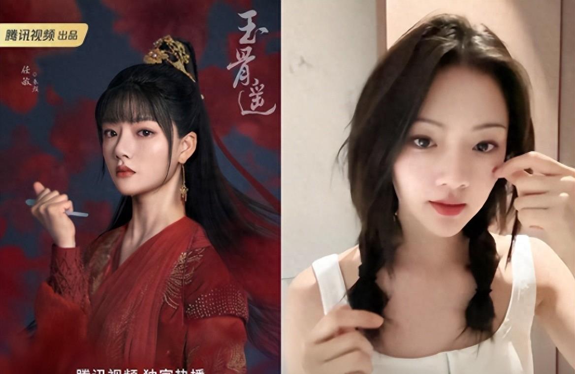 Little Gossip: Dilmurat Dilmurat, Liu Yuning, Wang Yibo, Yang Zi, Zhao ...