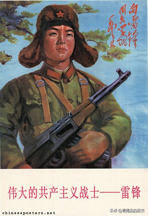 Lei Feng's old propaganda posters are changing, Lei Feng's spirit will never change - iNEWS