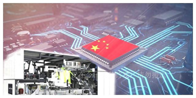 The United States has just announced its investigation into Huawei, and ...