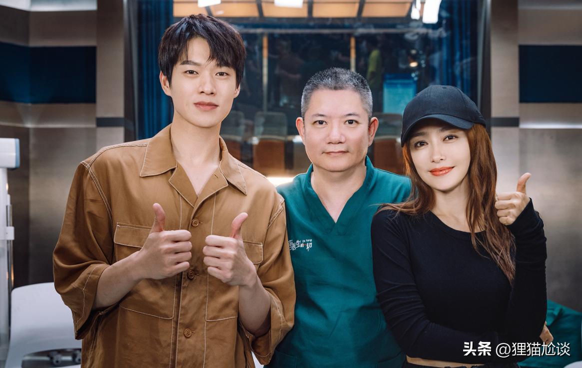 Wei Daxun empathized with 43-year-old Qin Lan, Yang Mi was sad and said that he did not want to ...