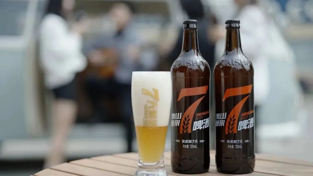 Taishan Beer, seize the last "mile" - iMedia