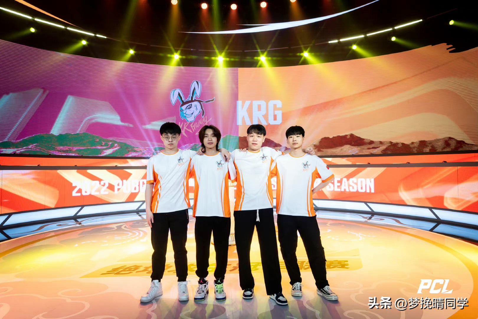 PCL首支隊伍宣布解散，CTG微博關注驕陽，17shou回憶先導片放出 - 頭條匯
