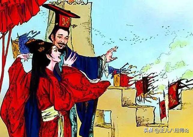Analysis: King Zhou Zhao's Unification and State Stability: His ...