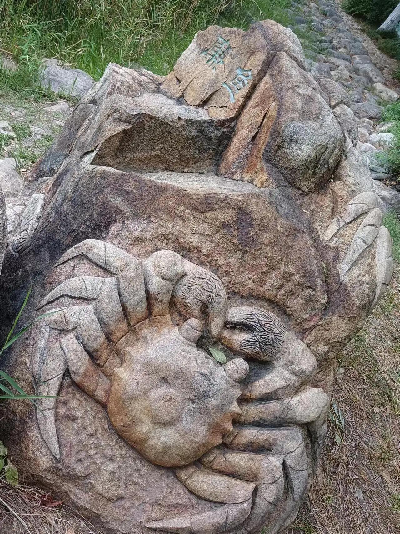 Recreation, "Impression of Beihe Park" - iNEWS