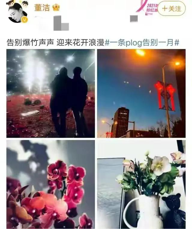 Pan Yueming and his girlfriend are getting closer, and the reason for ...