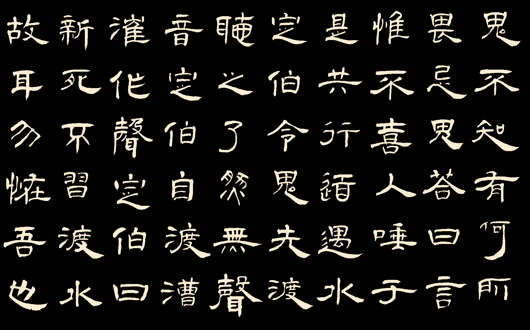 Official script Song Dingbo catches ghosts (ganbao) - iNEWS