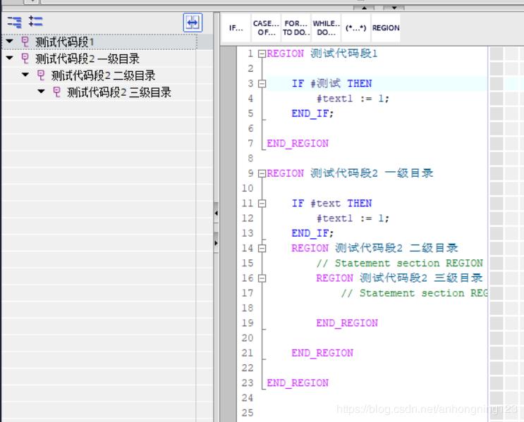 01 Introduction to TIA Portal SCL programming - iNEWS