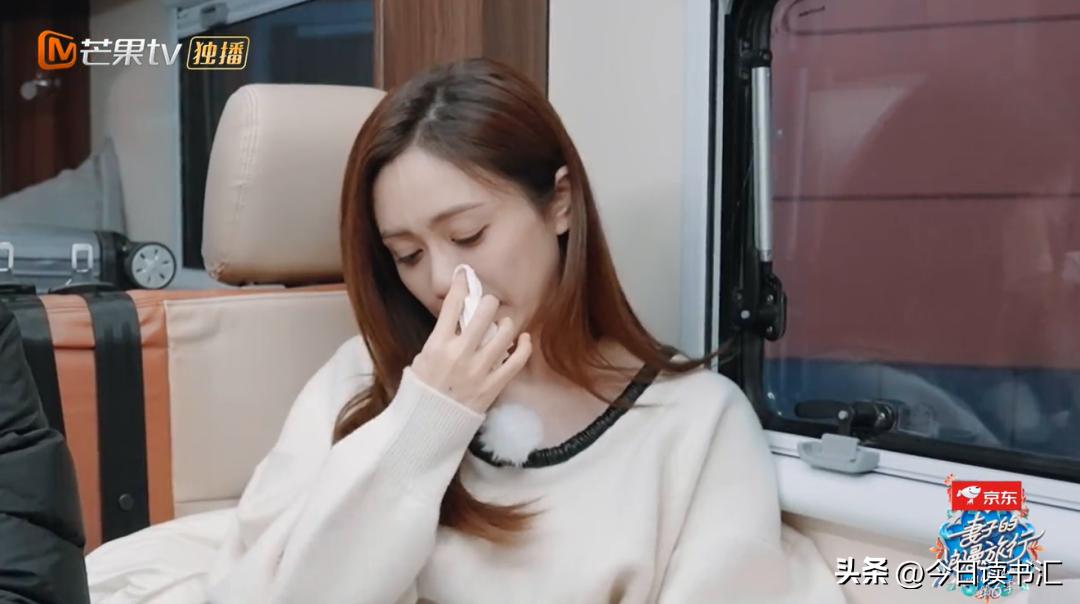 Zheng Jun doesn't need Bao Lei - iMedia