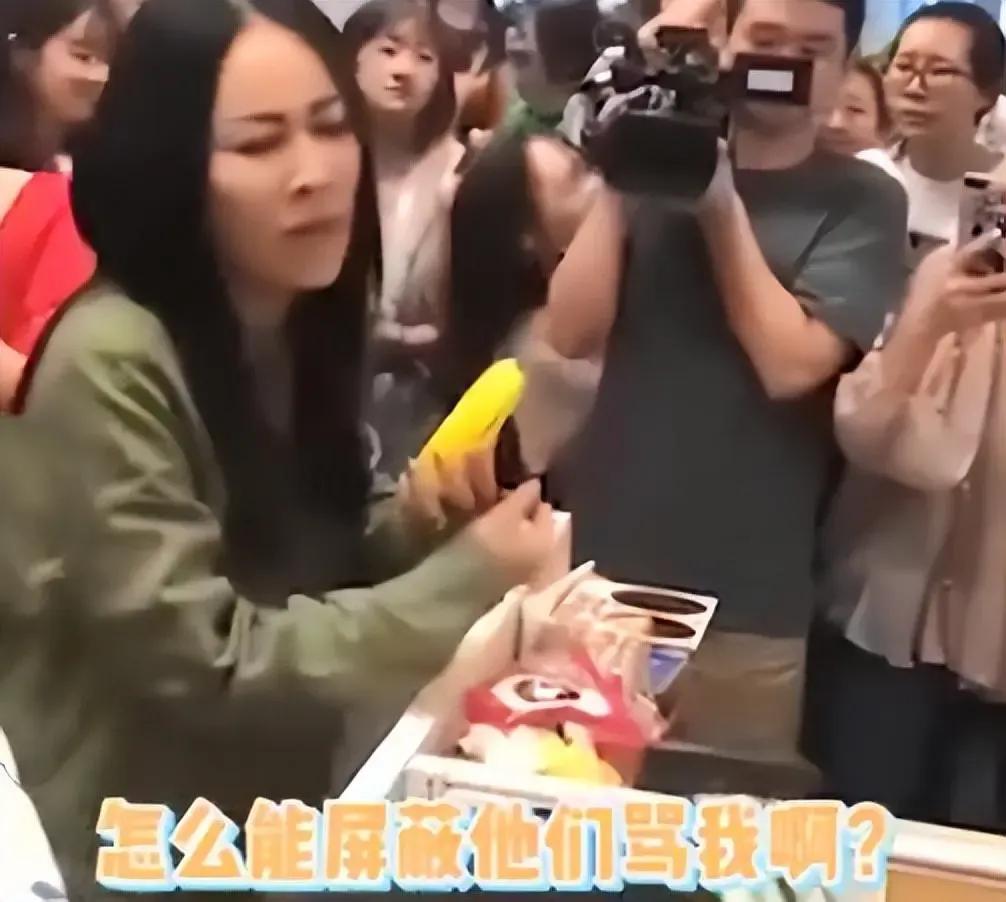 People who are keen to benchmark against certain stars actually did not ...